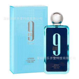 跨境爆款 9AM Eau de Parfum for Men Spray 9号中东阿拉伯厂家-阿里巴巴