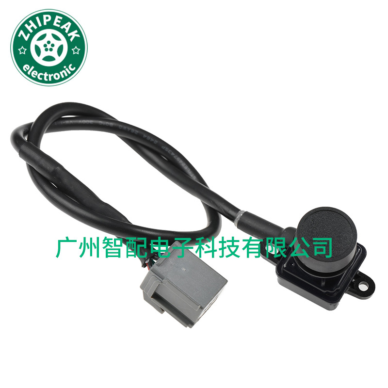 56038990AA适用于2013-2016道奇Dart后视倒车摄像头PDC停车摄像头-阿里巴巴