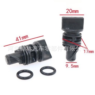 24411010适用奔驰水箱散热器半旋式放水螺丝放水阀螺栓0009970224-阿里巴巴