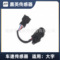 车速传感器 适用于大宇 OE:96213551 96179944 90148828,5S4607-阿里巴巴