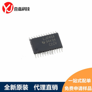 SN74LVC4245APWR 丝印LJ245A TSSOP24 贴片变换器芯片IC 原装正品-阿里巴巴
