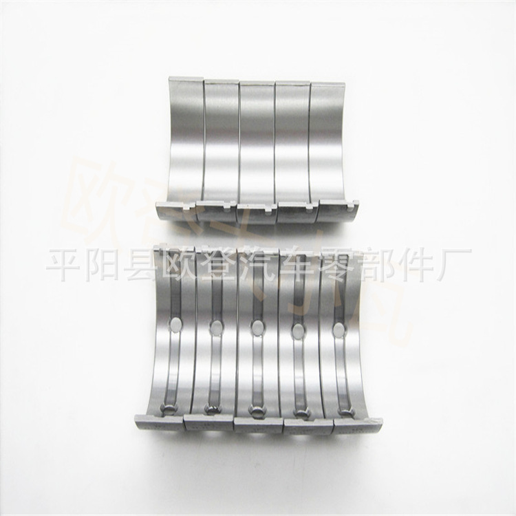 供应 i10 12V车型大小瓦 21020-03911 21020-2B000 21020-2E001-阿里巴巴