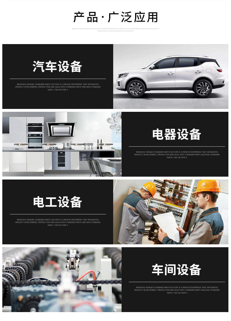 7283-8730-30 国产MG641234-5汽车凸轮轴传感器插头连接器接插件-阿里巴巴