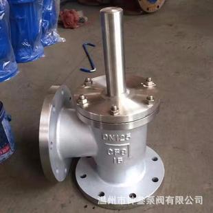 SSDF-1-1-10C型水上式底阀 不锈钢水上式底阀 止回底阀 法兰底阀-阿里巴巴