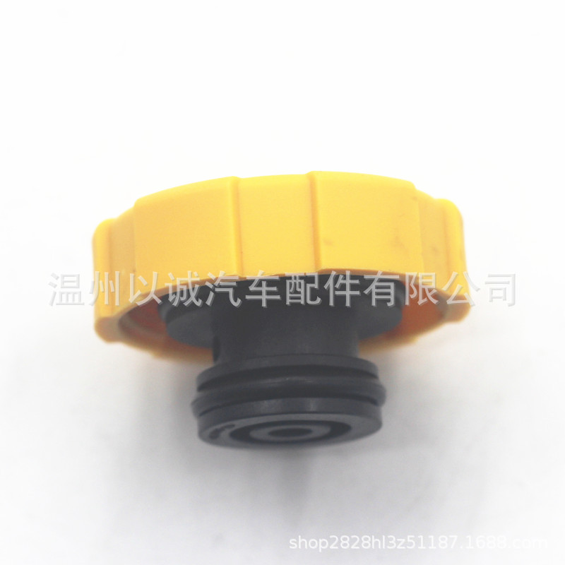 冷却液膨胀罐盖盖 适用于 阿尔法.罗密欧 欧宝 萨布 60698806-阿里巴巴