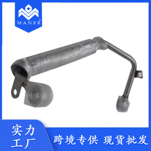 适用于大众奥迪 汽车冷却液管 废气涡轮增压器 06J121497H-阿里巴巴