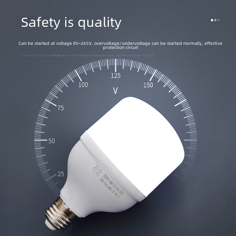 Plastic aluminum led bulb Gao Fushuai led bulb constant current T ...