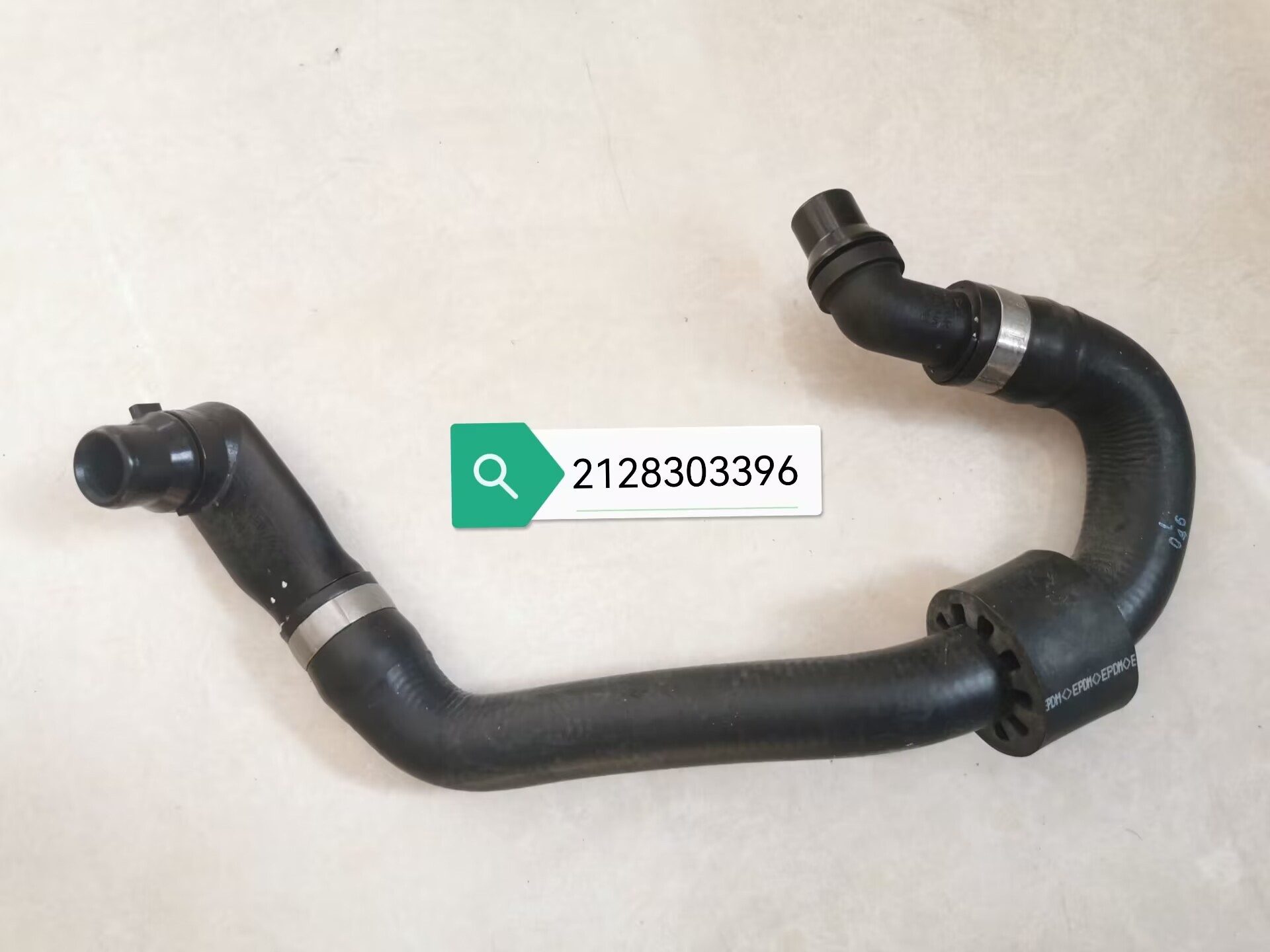 2035010882 2034767626 2045010382奔宝驰马水管进气管废气管-阿里巴巴