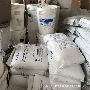 聚四氟乙烯 PTFE POLYFLON F-201 DAIKIN 日本大金铁氟龙塑料-阿里巴巴