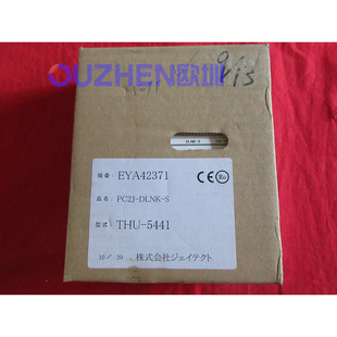 TOYOPUC丰田工机THU-5441 THV-6374 THU-6099现货议价-阿里巴巴