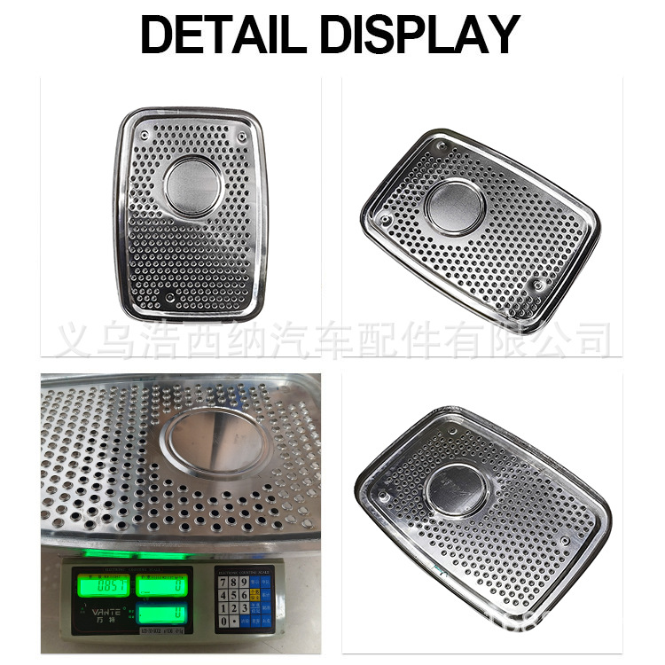 适用于梅赛德斯奔驰卡车的消声器盖板 9424922730-阿里巴巴