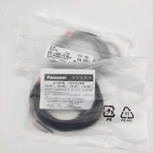 深圳市宇锐电子有限公司_阿里巴巴旺铺