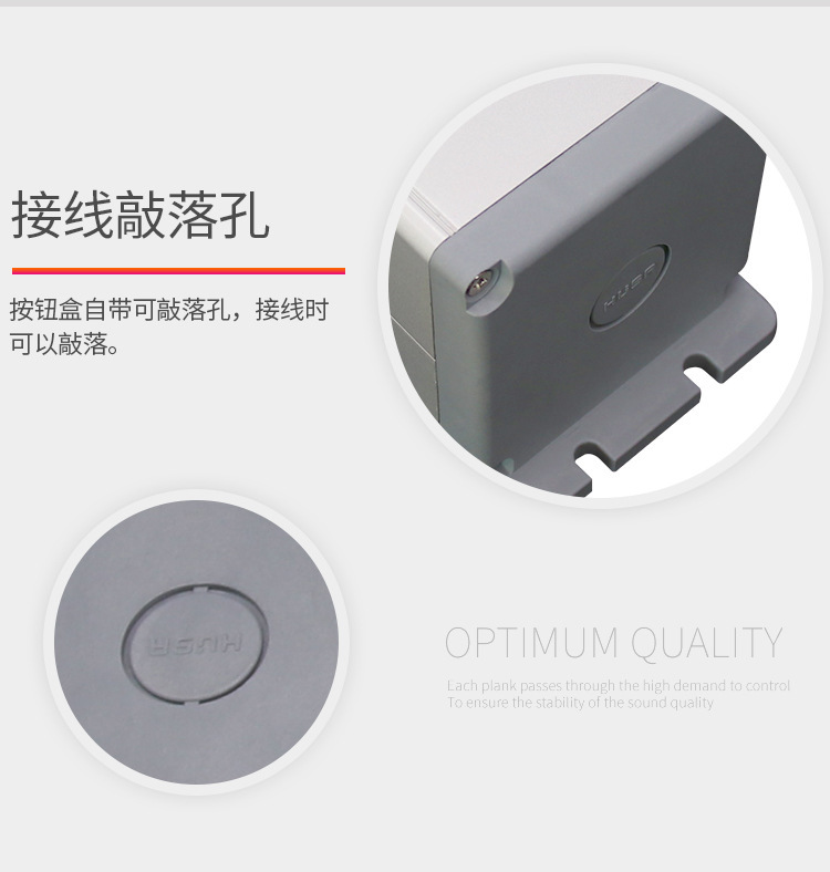 BXM金属按钮开关控制盒带耳手持款75*75大型铝合金按钮开关盒22mm-阿里巴巴