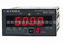 日本KYOWA放大器WGI-400A-01/WGI-400A-00E/WGI-400A-12E议价-阿里巴巴