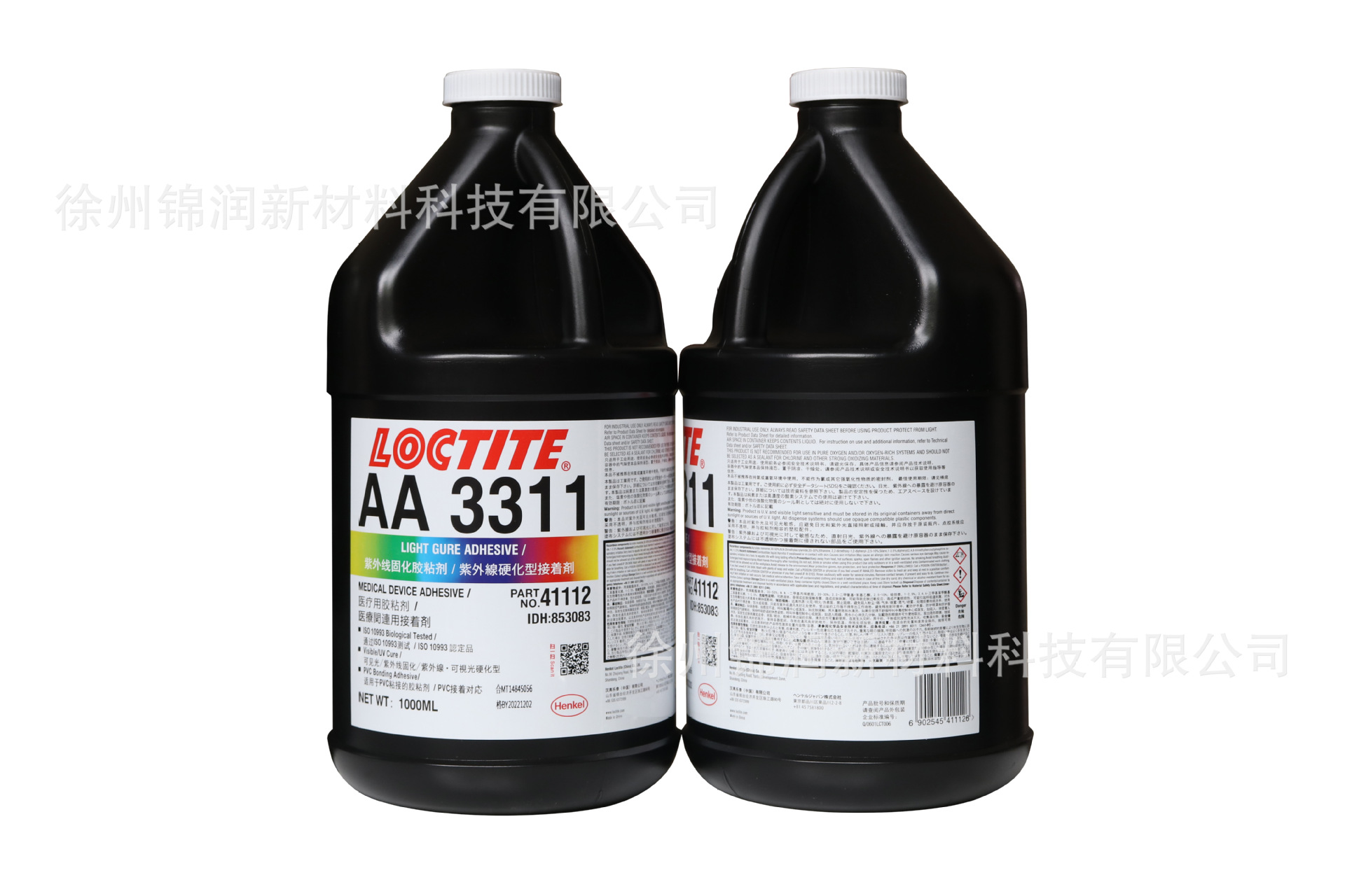 乐泰LOCTITE AA3311 3106 3761 3492 3301 UV医疗级 紫外线固化胶-阿里巴巴