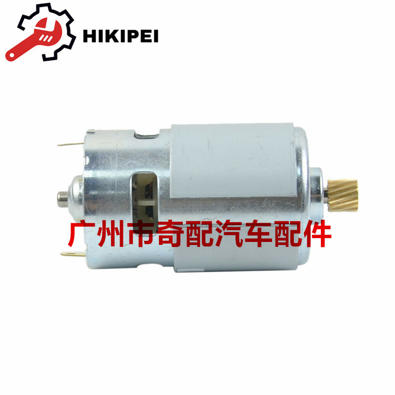 2214302849 驻车制动器执行器电机 适用于梅赛德斯-奔驰-阿里巴巴