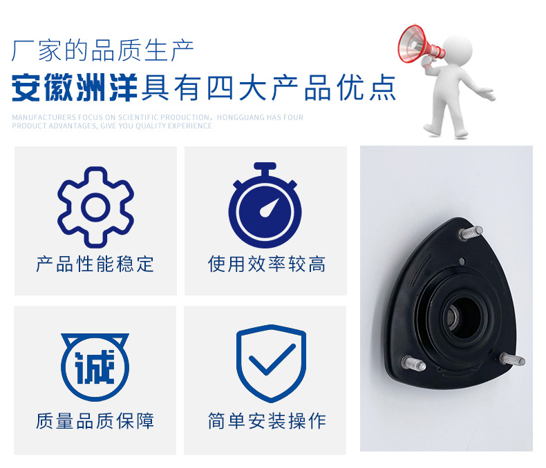 安徽洲洋汽车配件传动轴吊胶 量大从优MC824410 MC860259-阿里巴巴