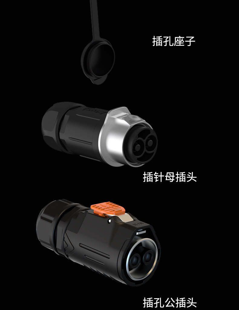 捷联通MJ32快速插拔端子 新能源储能2芯150A大电流 航空插头-阿里巴巴