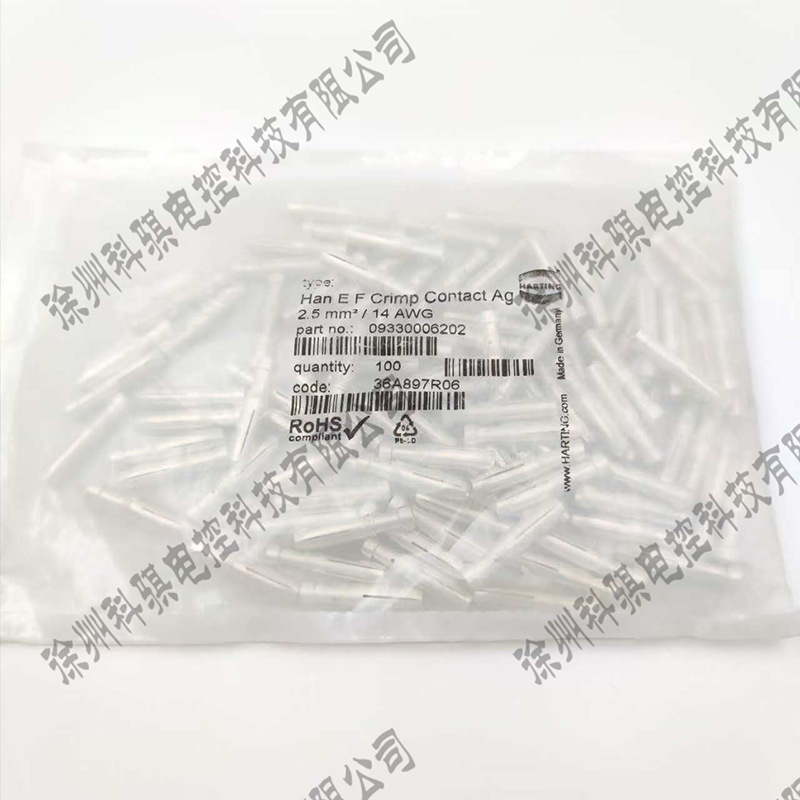 harting端子连接器-harting端子连接器批发、促销价格、产地货源 - 阿里巴巴