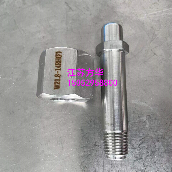 W21.8RH气瓶钢瓶转换接头 减压器进气螺母螺帽螺杆M14*1.5 NPT1/4-阿里巴巴