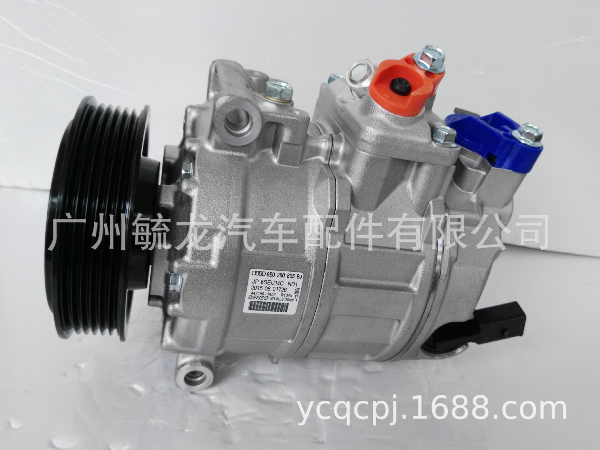 适用于奥迪Q5.A4 6SEU14C 447190-6681汽车空调压缩机三电品牌-阿里巴巴