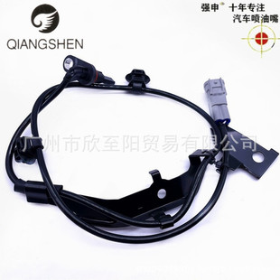 适用于16-17丰田 汽车ABS传感器89546-0K240 89543-0K290-阿里巴巴