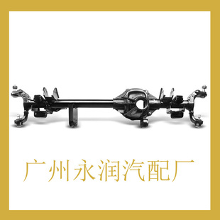 适用于Jeep 牧马人前轴外壳68004068AA, 68004068AB, 68004068AC-阿里巴巴