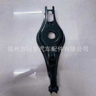 适用于19款RAV4后托臂48730-0R050 48730-0R060-阿里巴巴