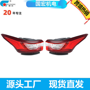 84618032 GM2805130右 84990362 GM2804130左乘客尾灯适用雪佛兰-阿里巴巴