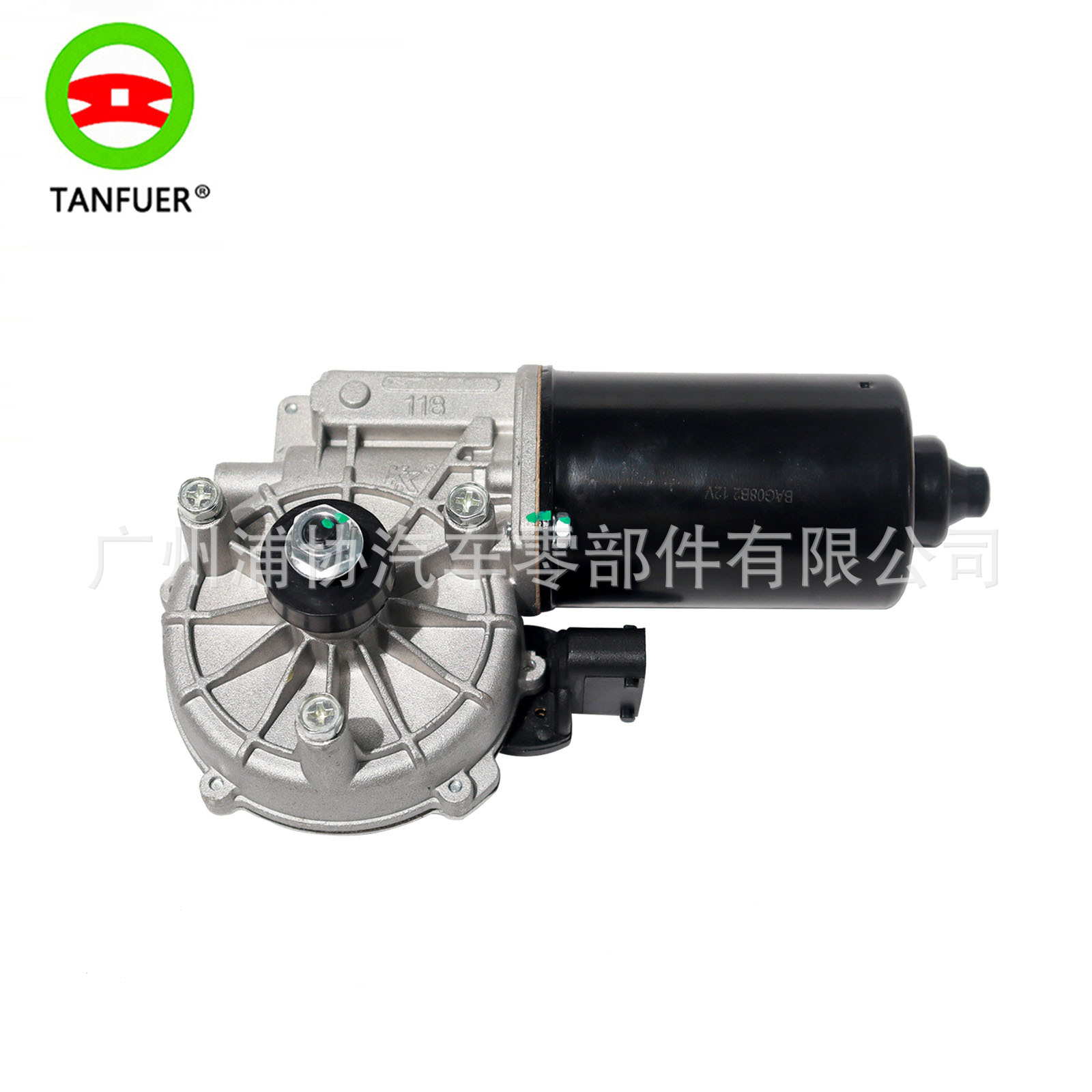 雨刮器马达 雨刷器马达 雨刮电机 适用于宝马3 5 67638360603现货-阿里巴巴