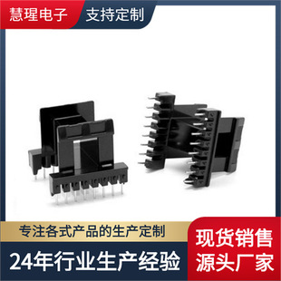 EE4215高频变压器骨架 卧式8+8针-阿里巴巴