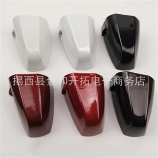 51217396541 适用于宝马X1 X2 X5 X6 车门外拉手盖门把手钥匙盖-阿里巴巴