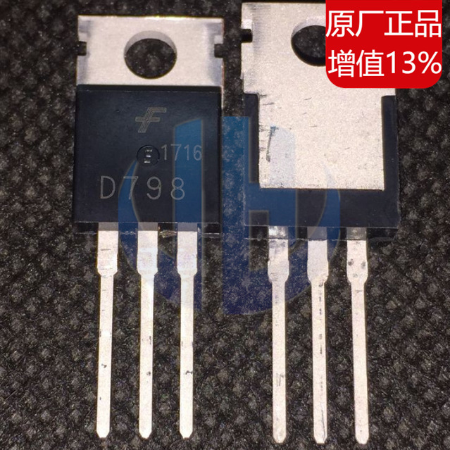 2sd798-2sd798批发、促销价格、产地货源 - 阿里巴巴