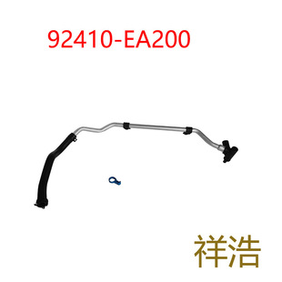 92410-EA200-阿里巴巴