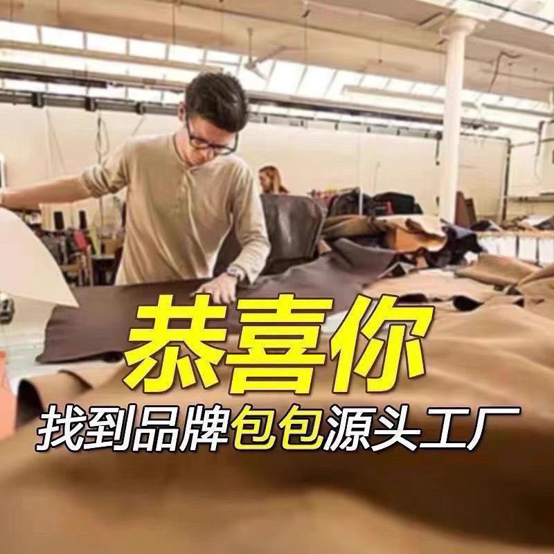 广州高版本双C字母手柄手提流浪包 GAB-RIELLE 流行单肩潮流链条-阿里巴巴