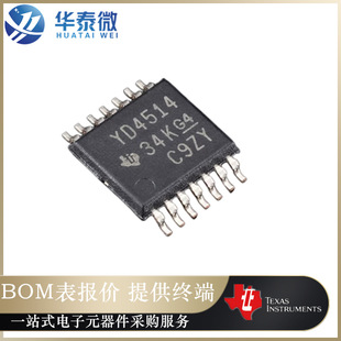 TS12A44514PWR 丝印YD4514 TSSOP-14 接口 - 模拟开关IC原装正品-阿里巴巴