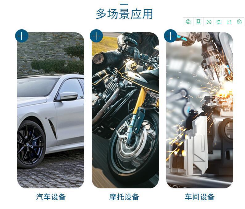 1-1670917-5汽车倒车雷达探头电眼线束插头DJ7033B-1.2-21-阿里巴巴