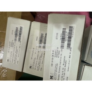 哈默纳科HD减速机CSD-14-50-2A-R-SP谐波减速机3HAC043795-001-阿里巴巴