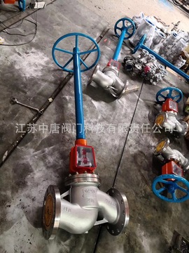 JY41W-40P/RL不锈钢氧气加长杆截止阀 机械部/化工部 CF8/CF3M-阿里巴巴