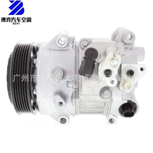 AC Compressor 4472809081 CO 11270C DCP50101 8831042331-阿里巴巴