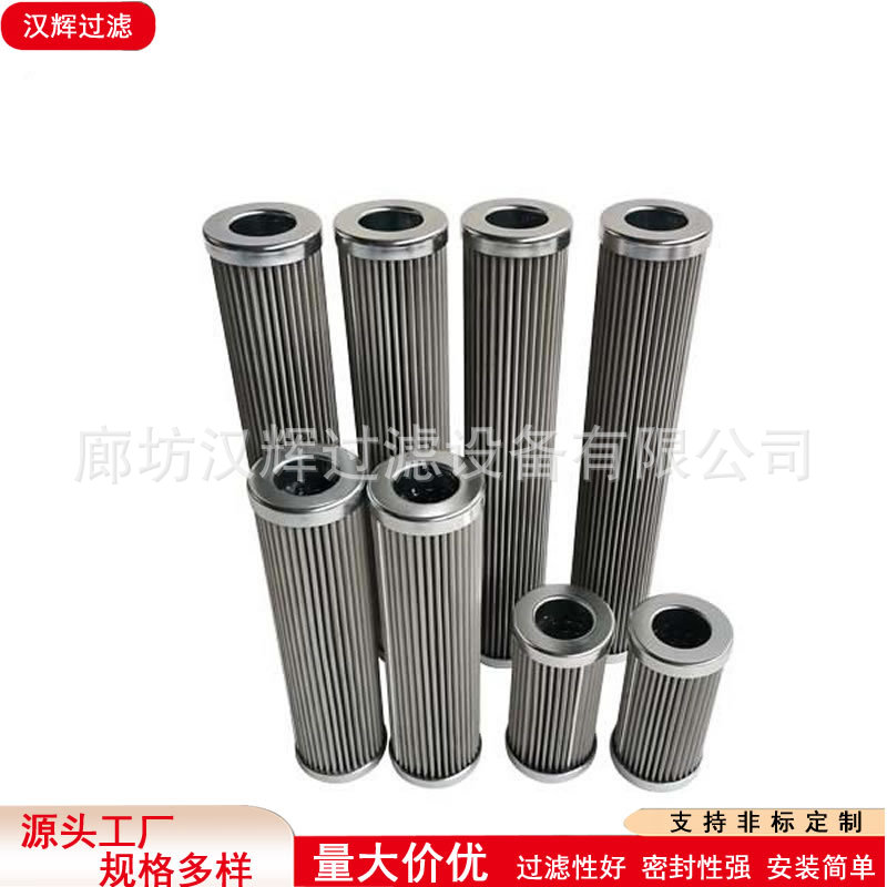 77643554互换MAHLE马勒滤芯77643554 852519SM-L 3-ERGEBINDE-阿里巴巴