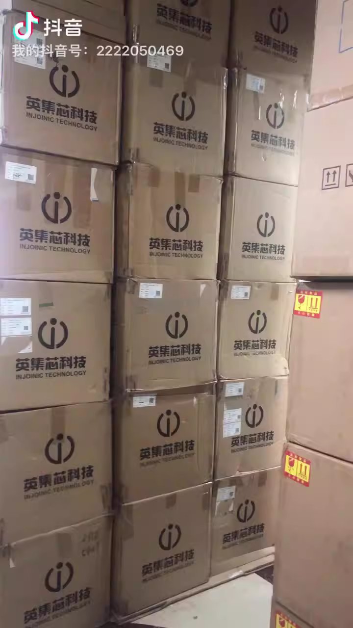 英集芯 IP2315 快充协议的单节锂电池同步开关降压 4.8A充电IC-阿里巴巴