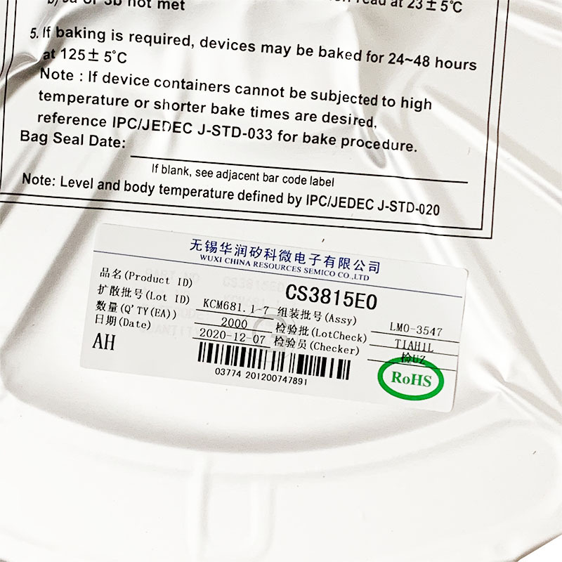 CS3815EO 华晶品牌D类 15W*2 功放芯片兼容TPA3110D2PWR-阿里巴巴