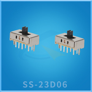 拨动开关SS-23D06立式三档推动8脚固定长12.7*宽7mm-阿里巴巴