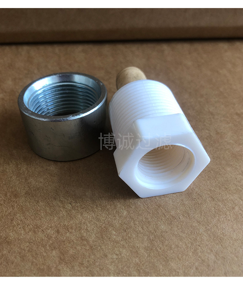 厂家批发水泥罐助流气嘴 搅拌站破拱装置除尘滤芯设备配件-阿里巴巴