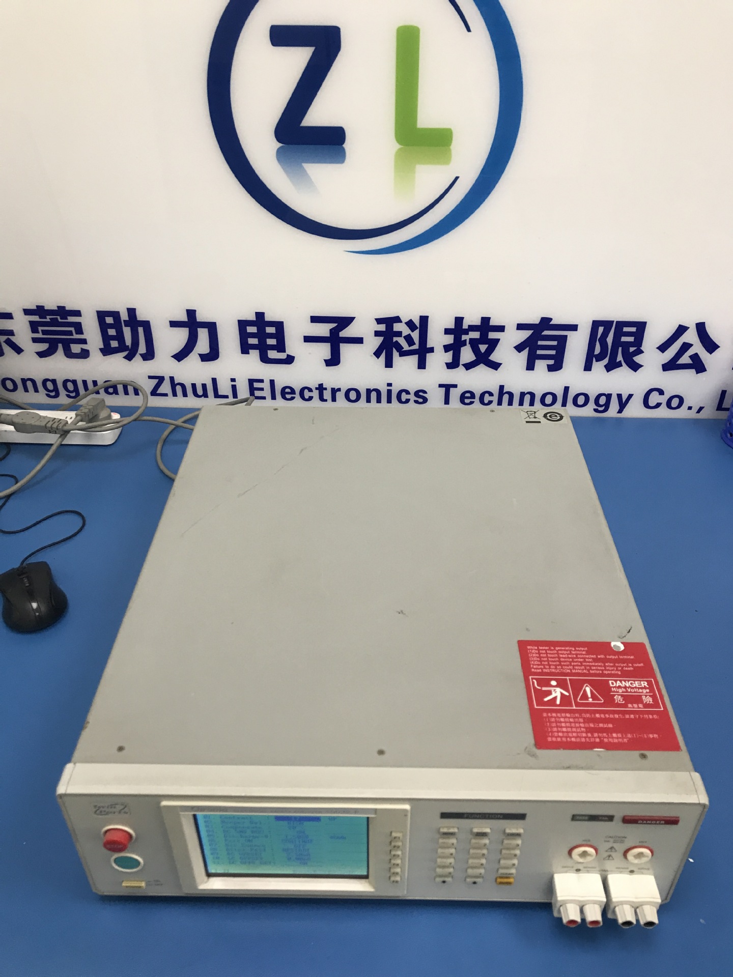 19032/19032-P 电气安规综合测试仪CHROMA 台湾致茂19032-阿里巴巴