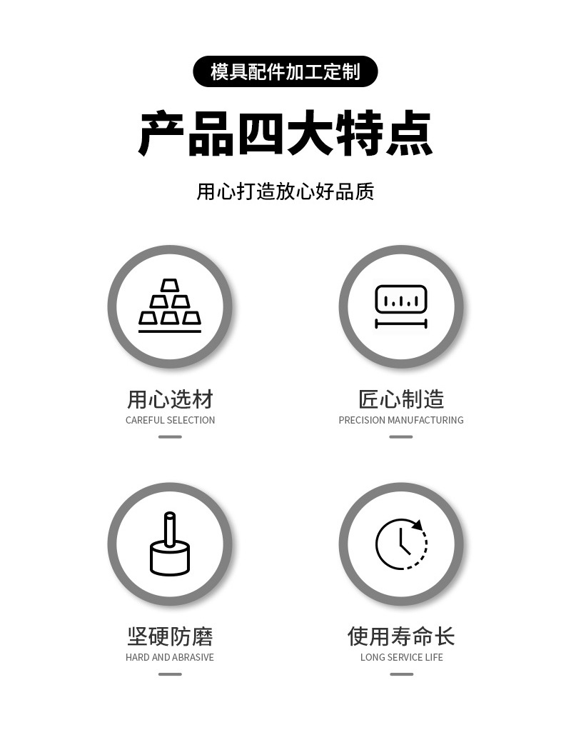 米思米标准独立导柱精密模具 MYKP/MYAP/MYJP标准滚珠导套导柱-阿里巴巴