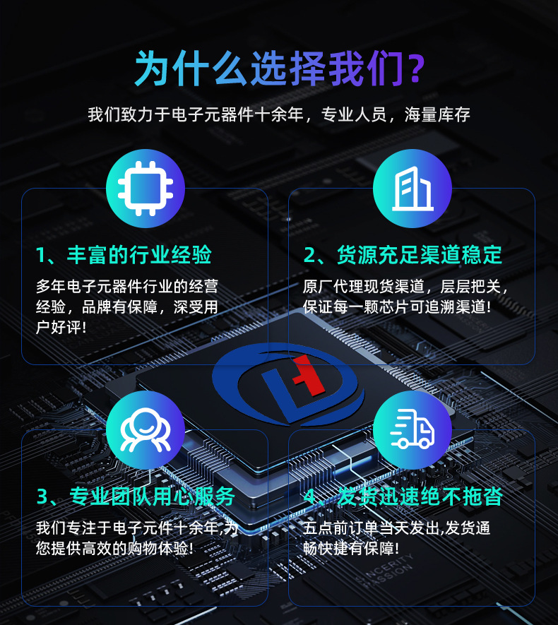 原厂代理渠道 PCA9557 9555 9535 9539 通讯接口芯片-I/O扩展器-阿里巴巴