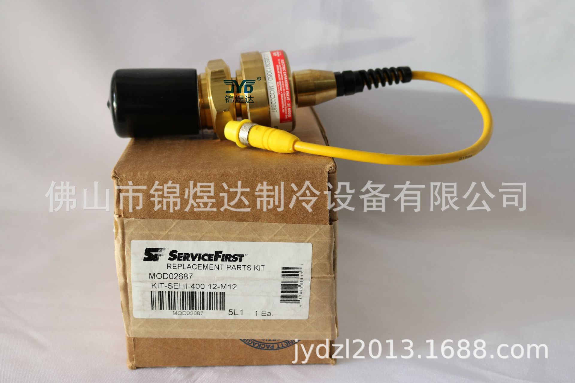 特灵冷水配件MOD02687膨胀阀驱动电机X13650913060-阿里巴巴