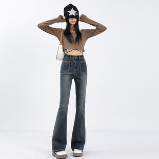 HEY+JEANS高级感微喇牛仔裤女春秋新款高腰修身显瘦弹力马蹄裤潮-阿里巴巴